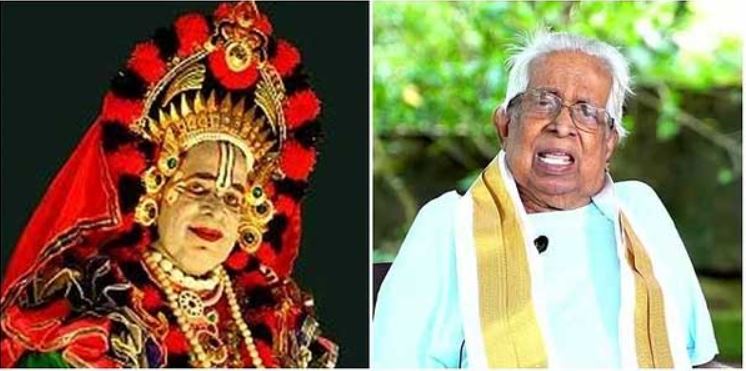 Famous Yakshagana artist and former MLA Kumble Sundar Rao death - The ...